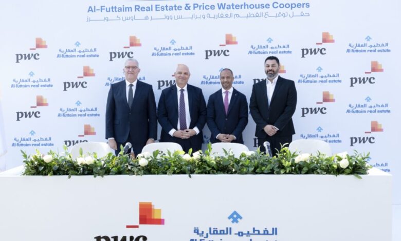 PwC opens technology and innovation center in Cairo Festival City - Ta3Heed